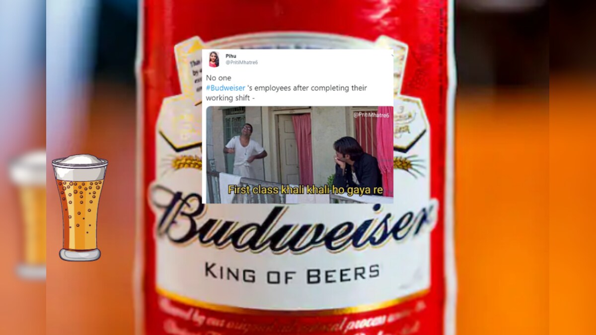 Budweiser Employee Peeing in Beer Cans For 12 Years? Memes Shower after ...