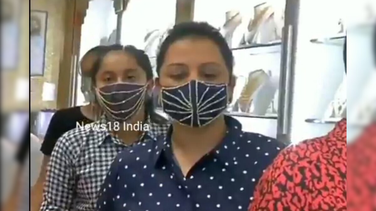 Surat Jewelry Shop is Selling Diamond-studded Face Masks for Rs 1 ...