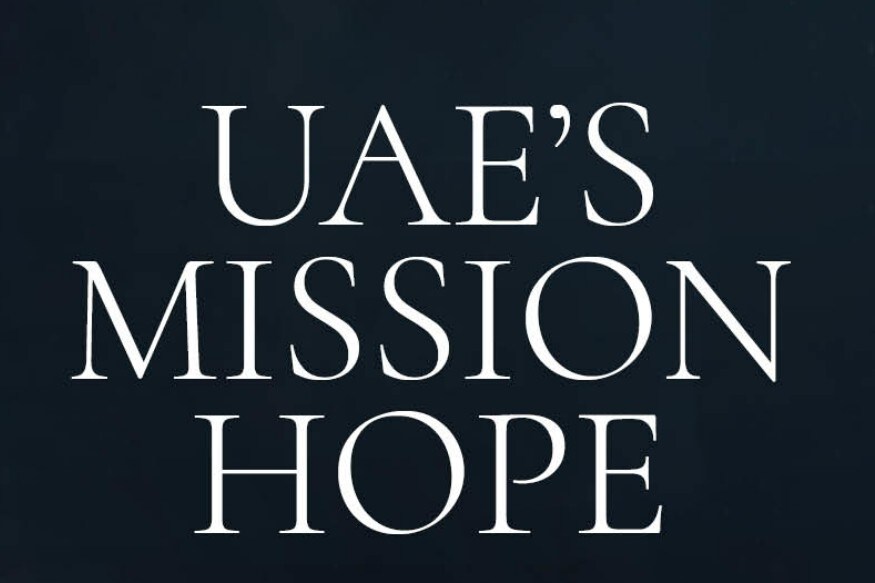 Everything You Need to Know About - Arab World's First Mars Mission ...