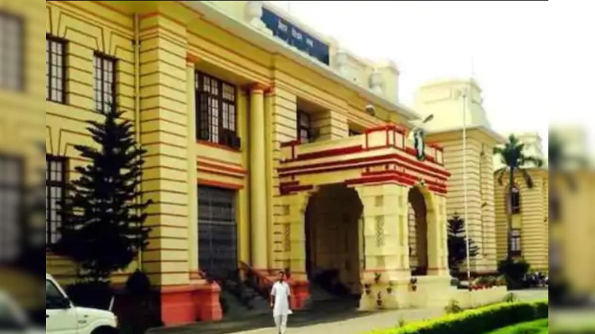 Monsoon Session of Bihar Bicameral Legislature to be Held at Gyan ...