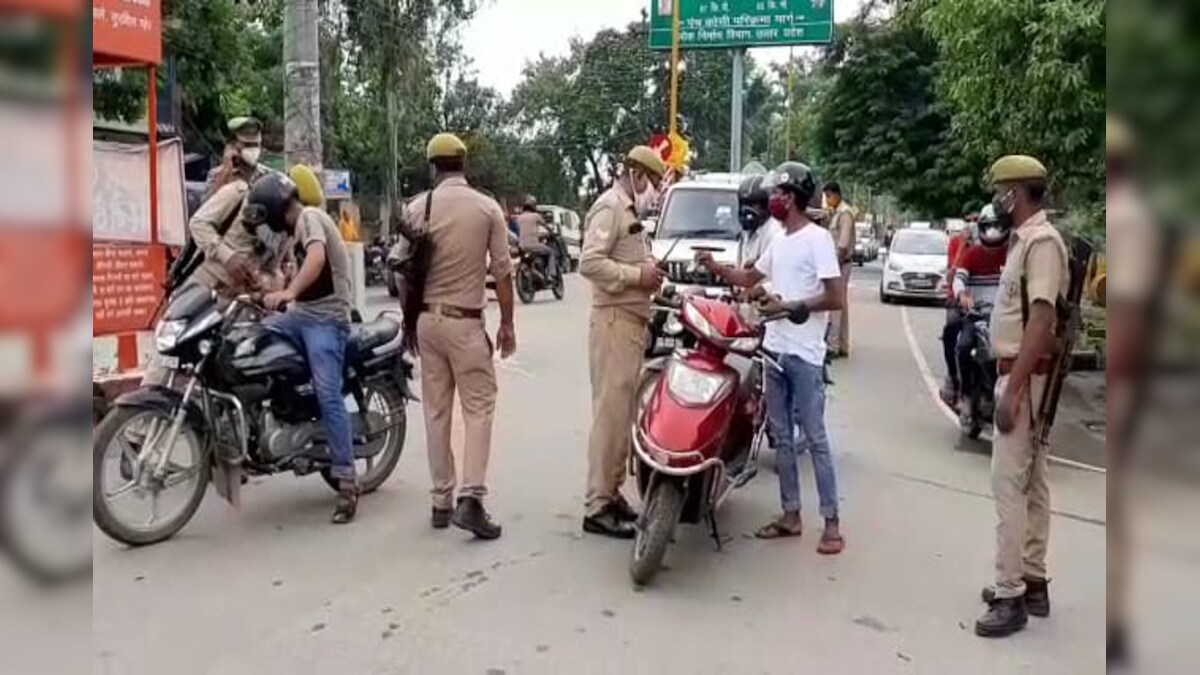 Ayodhya on High Alert after Terror Attack Input ahead of PM Modi's ...