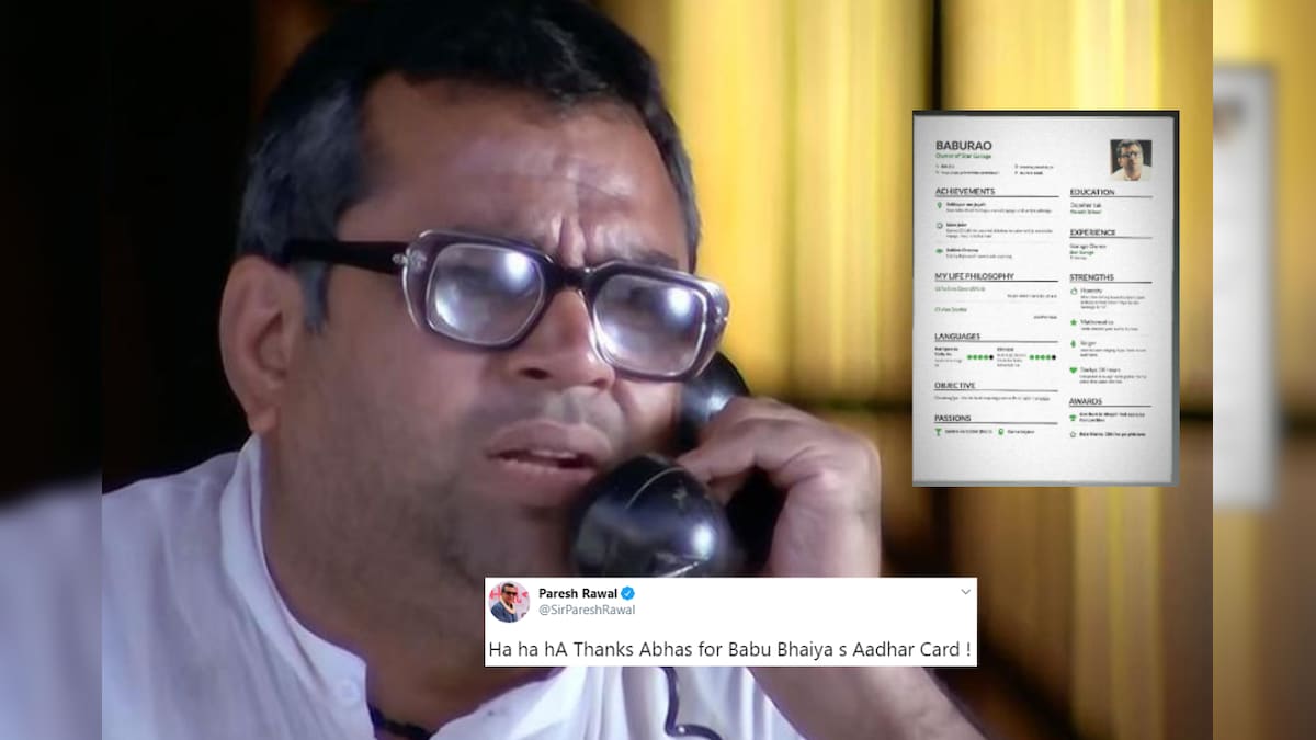 Someone Made a CV for Iconic Babu Rao from 'Hera Pheri' and Paresh ...