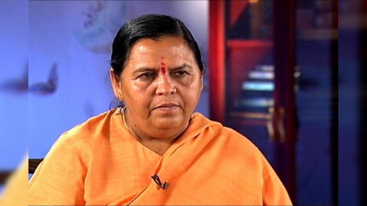 Former MP CM Uma Bharti Tests Positive for Covid-19, Will Remain in ...