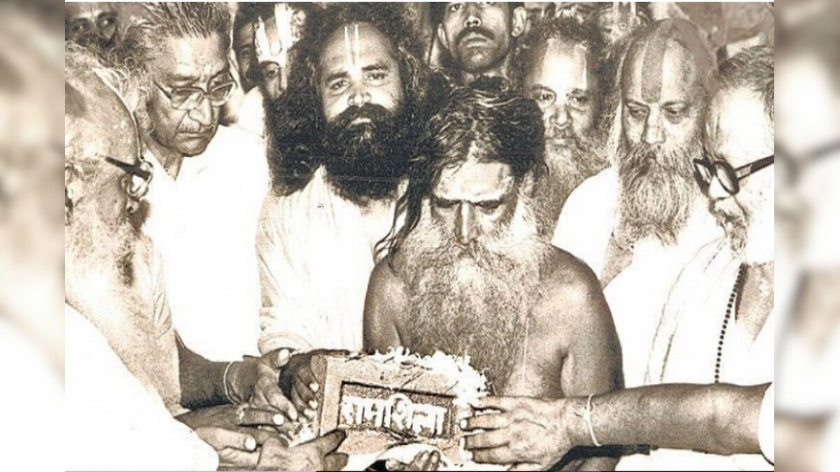 Mahant Paramhans Ramchandra Das: The Seer Who Guided the Ram Temple ...