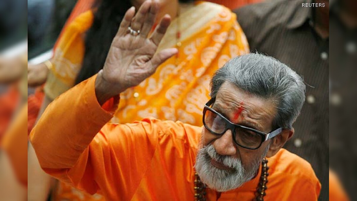 Birth Anniversaries of Bal Thackeray, His Father to Now be Celebrated ...