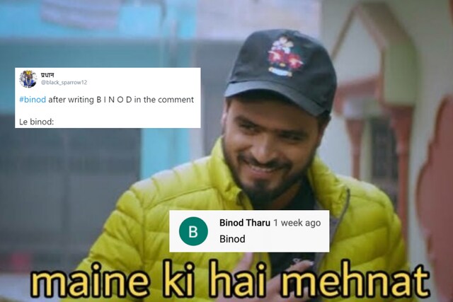 Who is Binod? How a YouTube Comment Turned into a Viral Meme-fest on ...