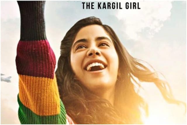 Gunjan Saxena The Kargil Girl Movie Review: It's Powered By Impressive ...