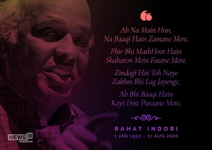 RIP Rahat Indori: Top Soul-Stirring Shayaris By the Famous Urdu Poet ...