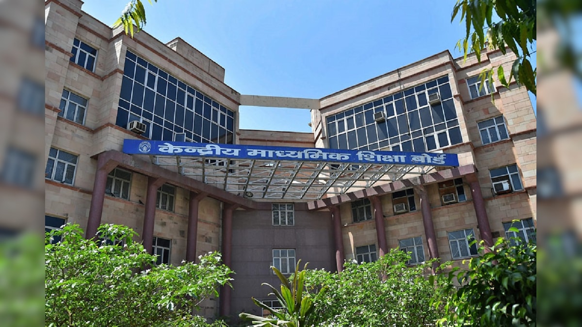 CBSE Releases Admit Card for Junior/Senior Assistant, Stenographer ...