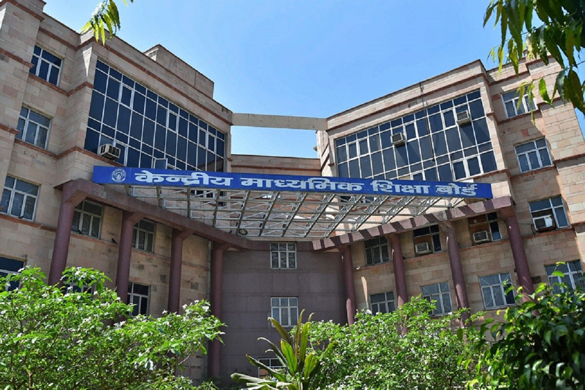 CBSE Starts Registration For Class 9 To 12 Process Needs To Be