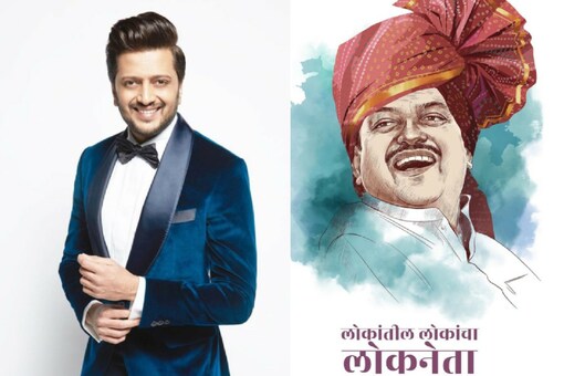 Riteish Deshmukh Remembers Father Vilasrao Deshmukh on Death ...