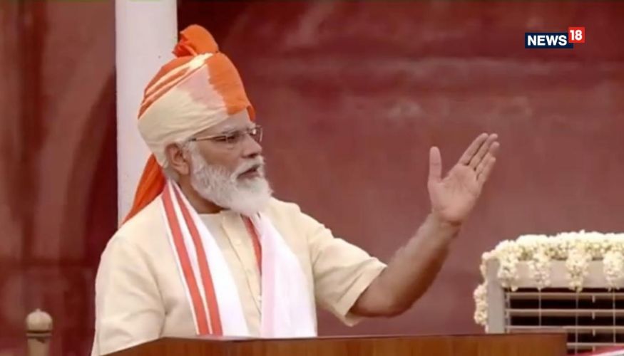 74th Independence Day: PM Narendra Modi Unfurls Tricolour at Red Fort ...