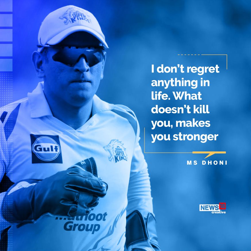 Inspirational Quotes By Captain Cool Filled With Inspiring Life Lessons ...