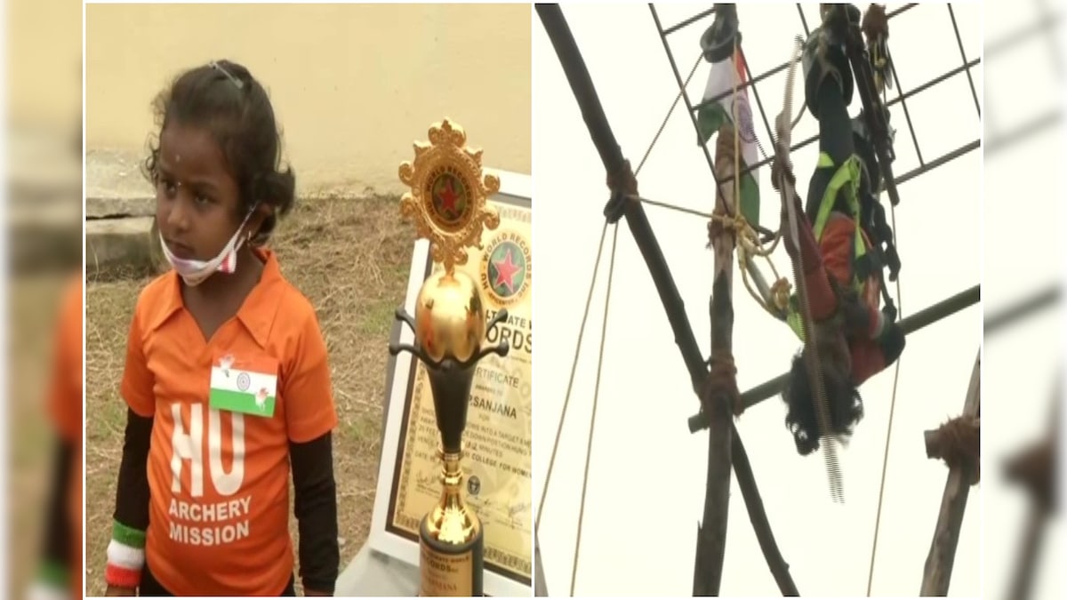 5-Year-Old Chennai Archer Shoots 111 Arrows in 13 Seconds While Hanging ...