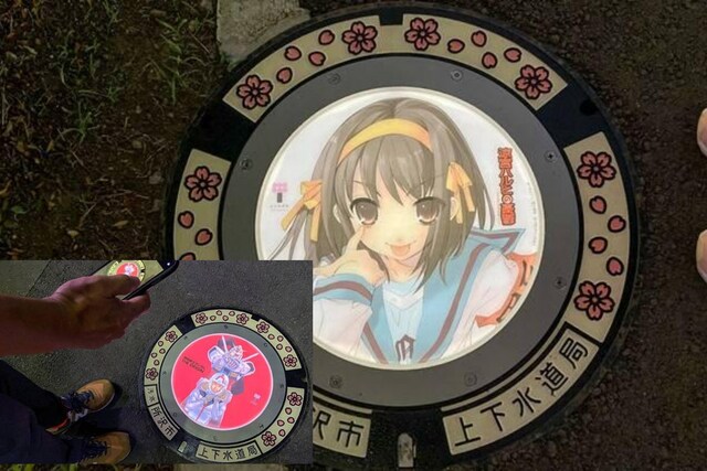 After Transparent Toilets, Japan Gives Manholes a Makeover with Anime ...
