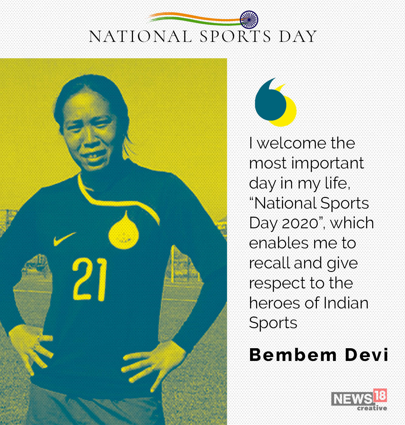 Exclusive: What National Sports Day Embodies for These Indian ...