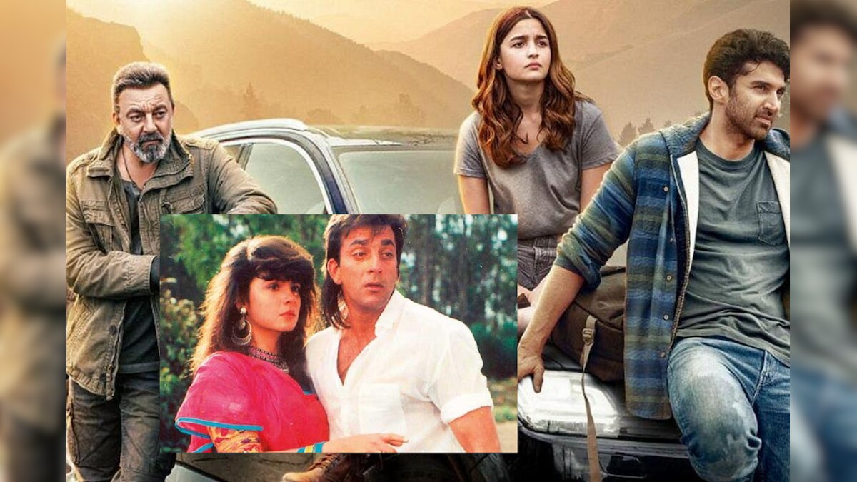 Sadak to Sadak 2: Mahesh Bhatt's Films Continue to Portray Mental ...