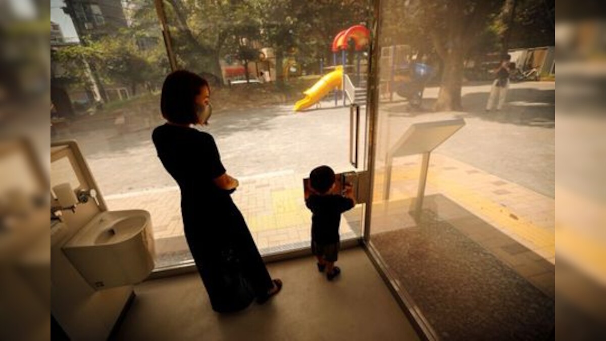 Tokyo's New See-through Toilets Aim To Enhance Public Spaces