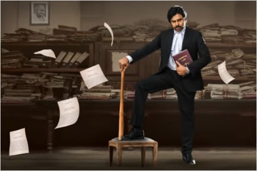 Vakeel Saab Teaser Shows Pawan Kalyan Donning the Role of Fearless ...