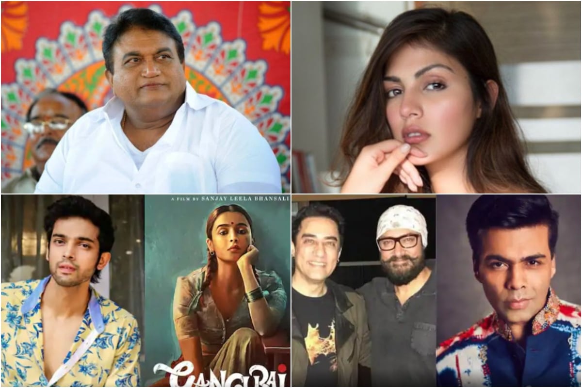 Rhea Chakraborty Arrested by NCB, Telugu Actor Jaya Prakash Reddy ...