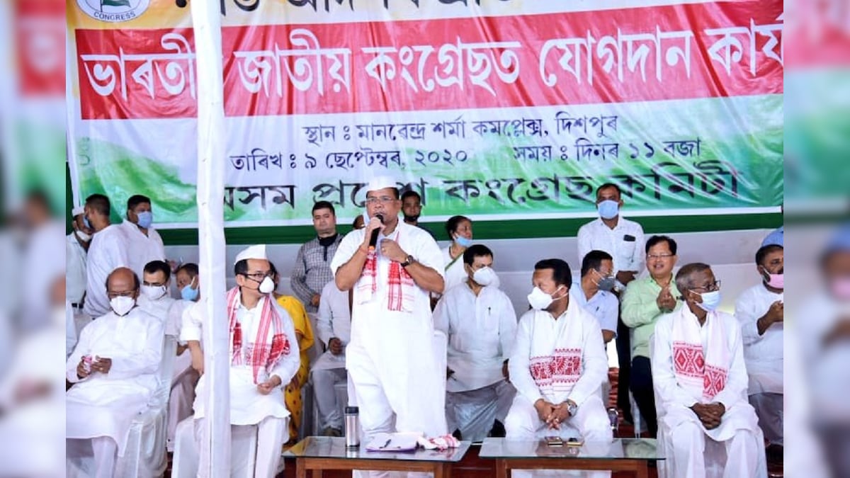 BJP MLA Among 500 Leaders to Switch Sides Ahead of Assembly Elections ...