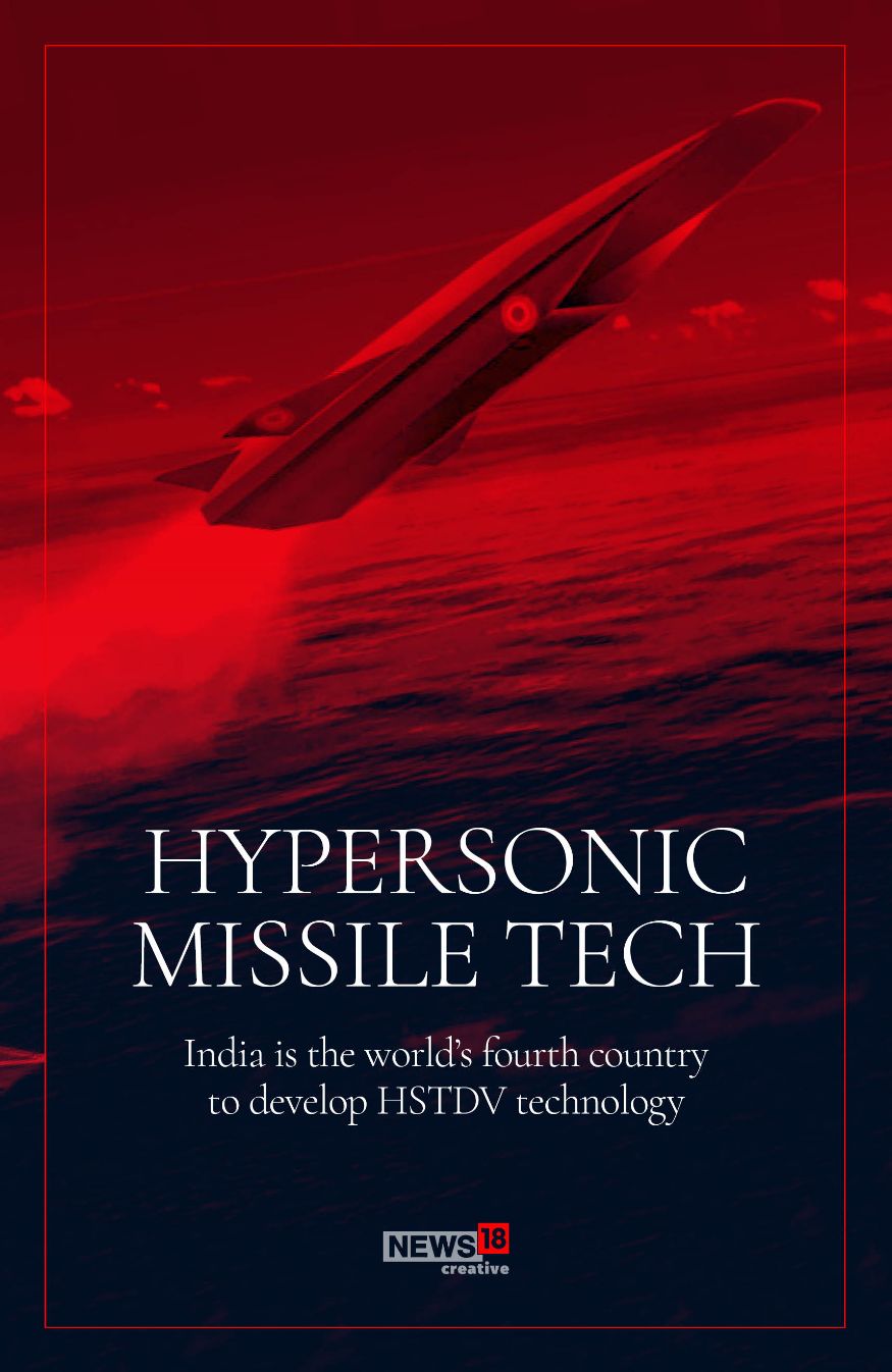 Explainer: What is Hypersonic Missile Technology & What it Means for ...