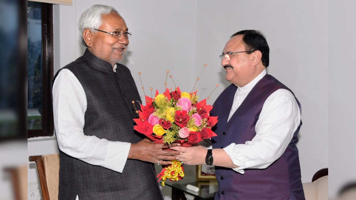 'NDA Will Contest Bihar Assembly Polls Unitedly, Win Hands Down': JP ...