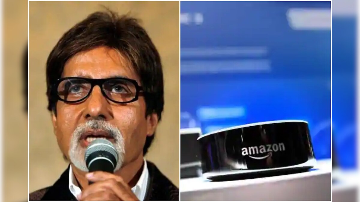 ‘Amitabh Bachchan, Play Despacito’: Big B Becomes First Bollywood ...