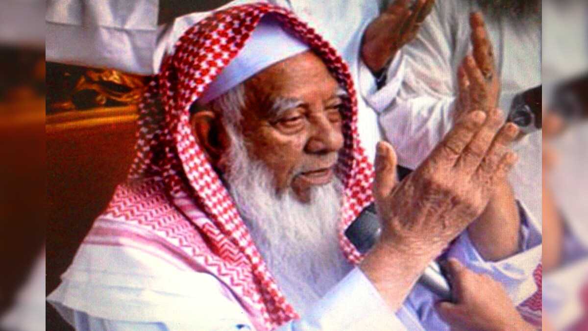 Bangladesh Radical Islamist Hefazat Chief Shah Ahmad Shafi Dies at Age ...