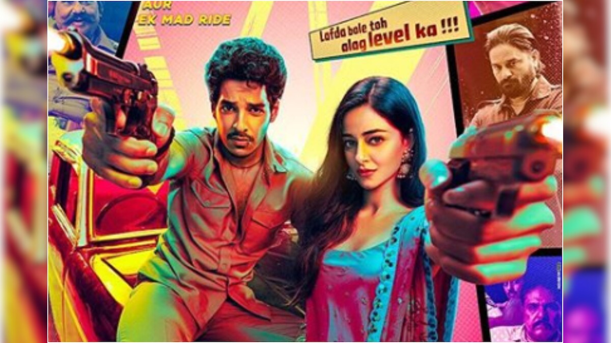 Khaali Peeli Trailer: Ananya Panday, Ishaan Khatter Starrer Promises to ...
