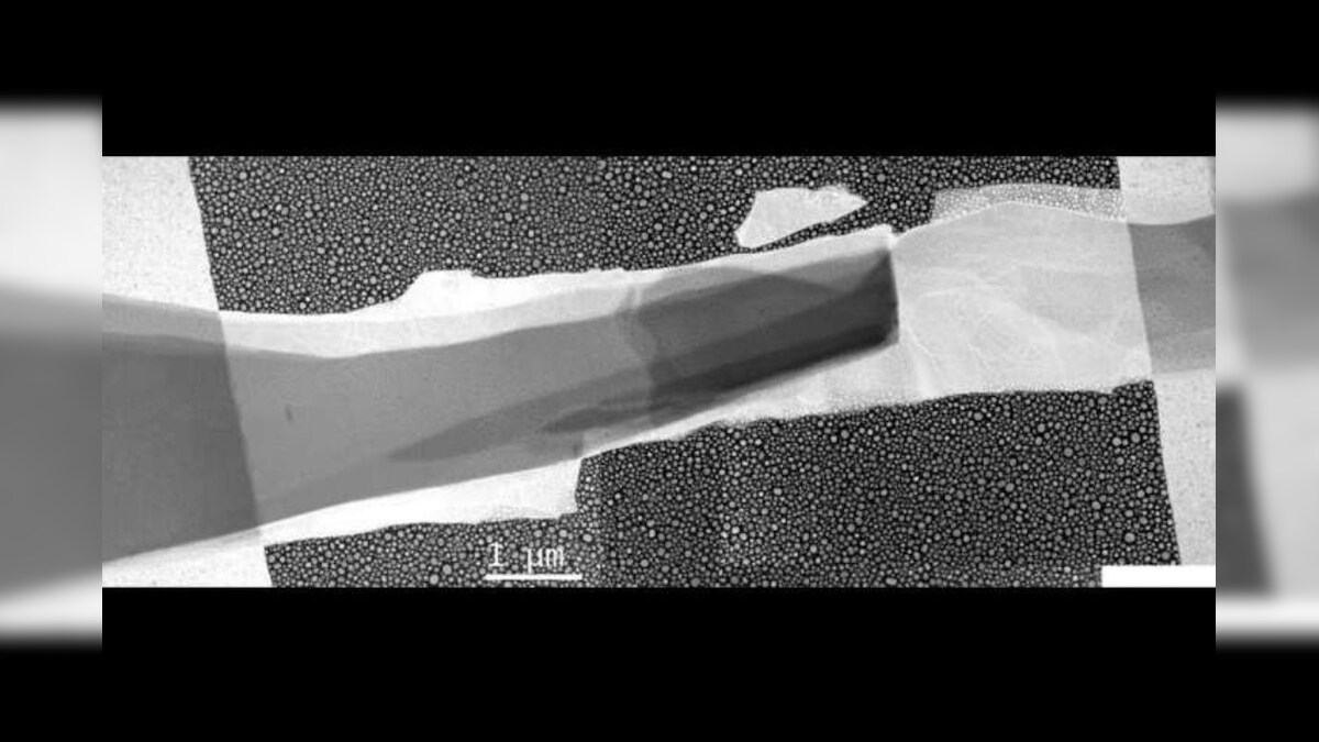 World's Smallest Nano-fridge is So Tiny That it is Invisible Without an ...