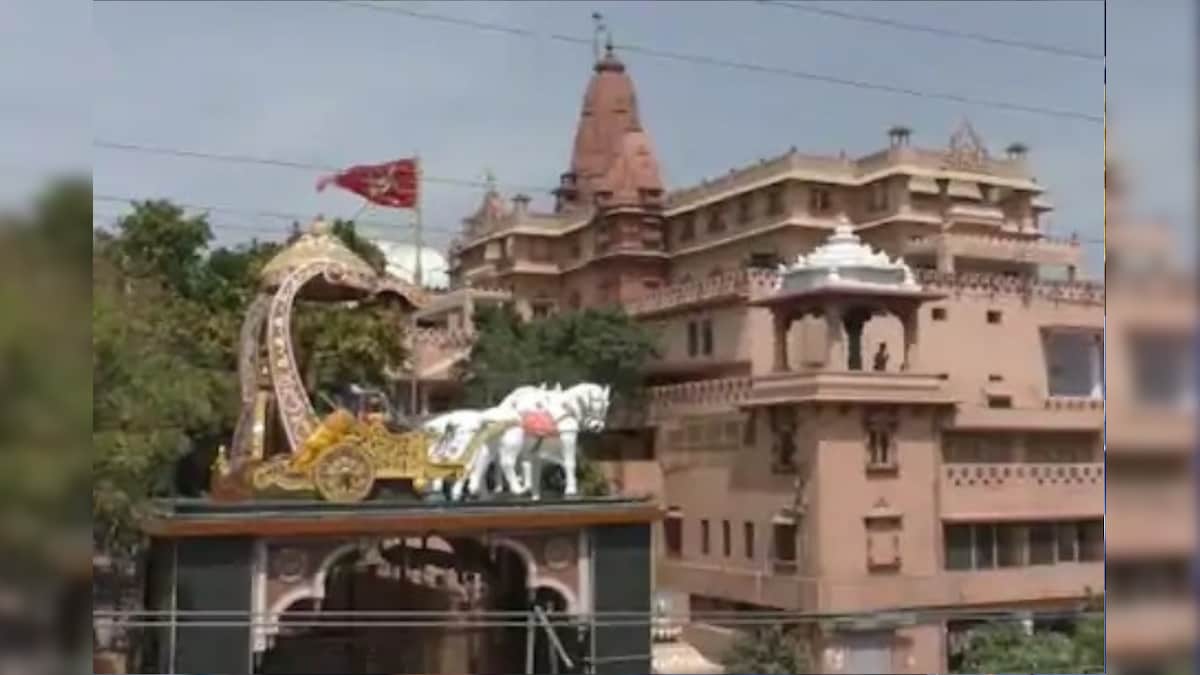 Fresh Plea in Mathura Court for Removal of Shahi Idgah Mosque Adjacent ...