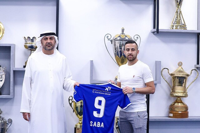 Dubai Club Al-Nasr Sign Israel Midfielder Dia Saba In Historic Deal ...