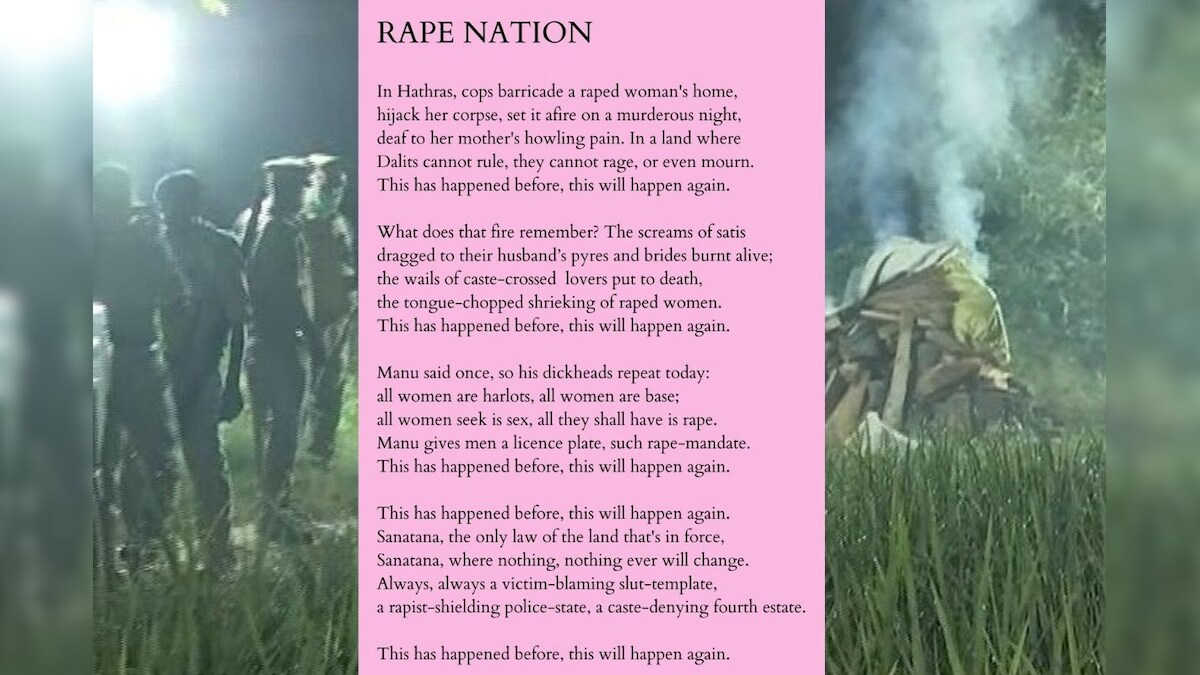Meena Kandasamy's Powerful Poem on Hathras Gangrape is Reminder of ...