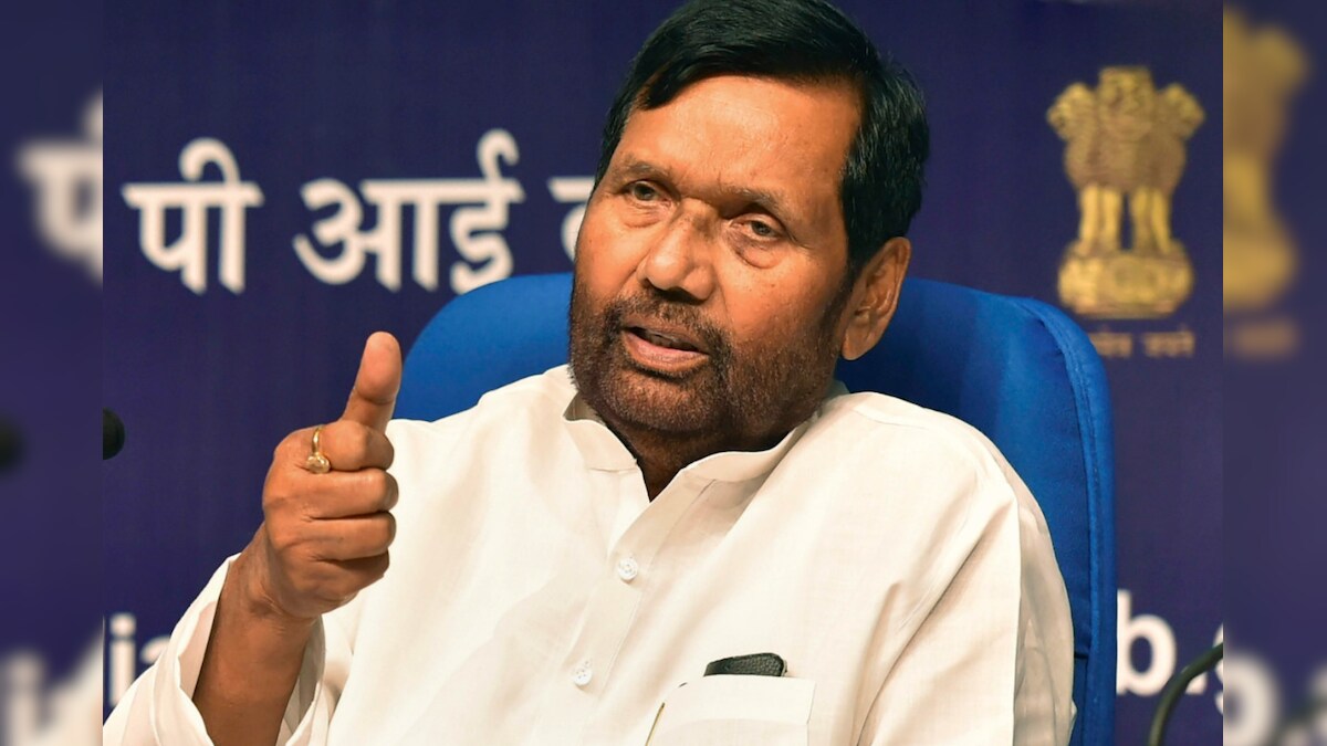 Padma Awards: BJP's 'Soft Corner' for Paswan Leaves Ally JD(U) Red ...
