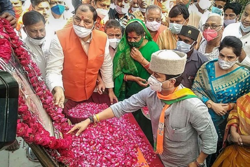 PM Modi Releases Rs 100 Commemorative Coin in Honour of Rajmata Vijaya ... PM Modi Releases Rs 100 Commemorative Coin in Honour of Rajmata Vijaya ...