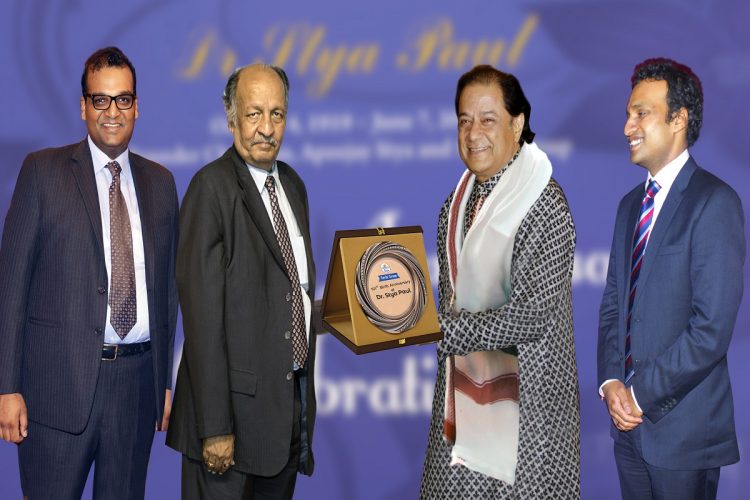 Commemorating the 101st Birth Anniversary of Dr Stya Paul | Press ...