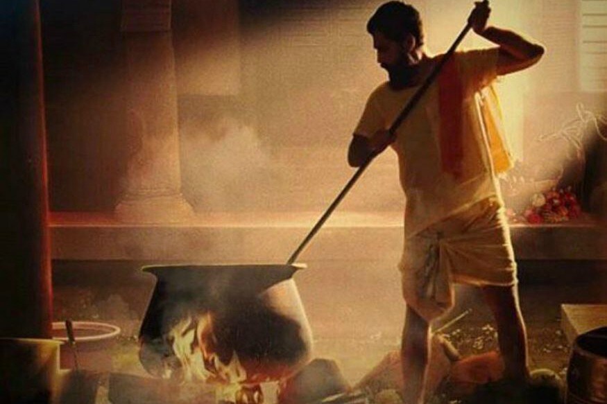 These 5 Reasons Make Amazon's Bheemasena Nalamaharaja a Must Watch ...