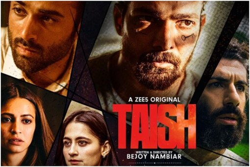 Taish Review: Intricately Fleshed Out Characters in Visually Rich ...