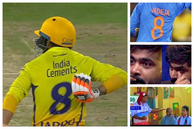 Ravindra Jadeja's Inadvertent Mistake Leads to Hilarious Memes on ...