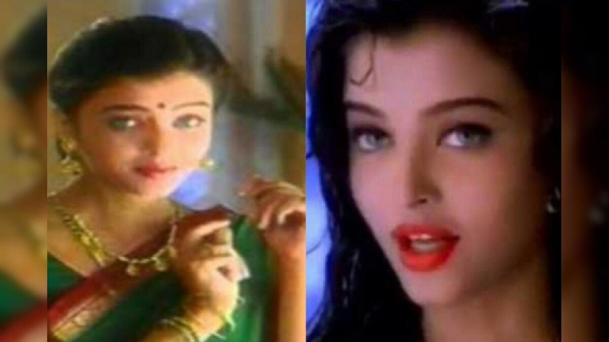 Happy Birthday Aishwarya Rai Bachchan: A Look at Some of Her Most ...