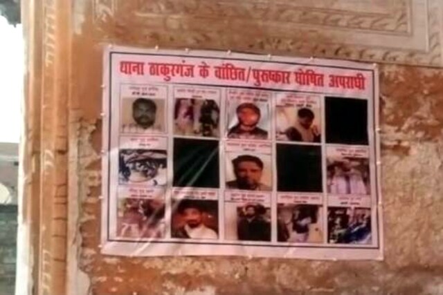 Posters Stuck in Old Lucknow Declaring Reward of Rs 5,000 on Accused in ...