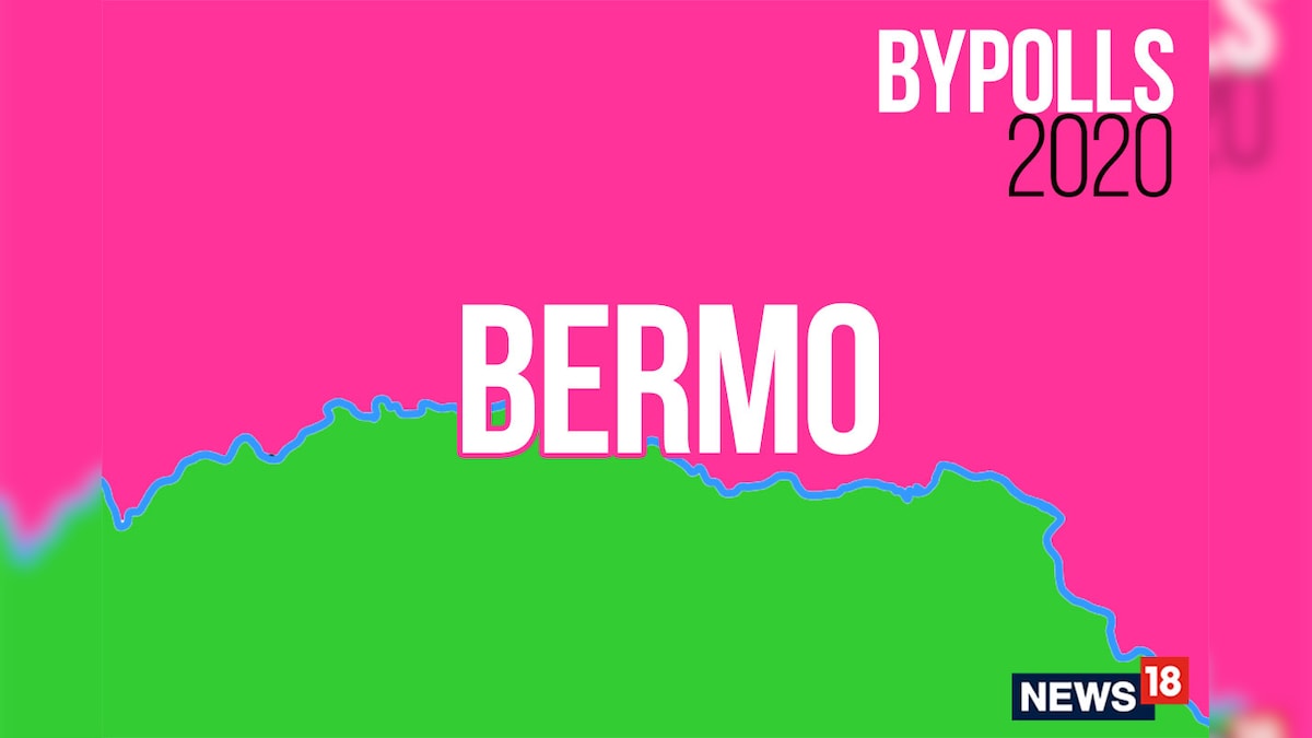 Bermo Assembly By-election Results Live Updates: Kumar Jaimangal (Anup ...