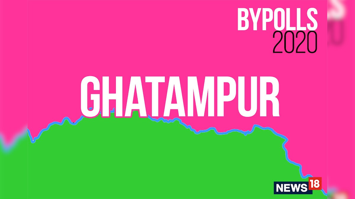 Ghatampur Assembly By-election Results Live Updates: Upendra nath ...