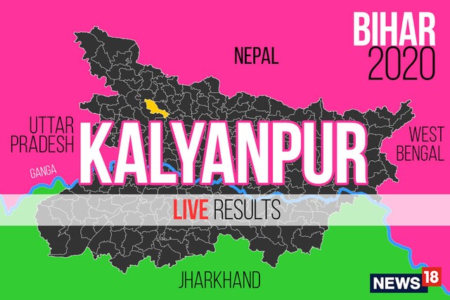 Kalyanpur Election Result 2020 Live Updates: Manoj Kumar Yadav of RJD ...
