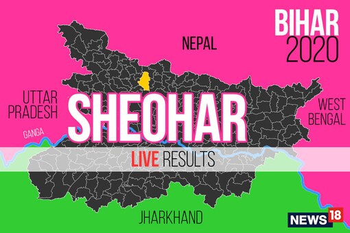 Sheohar Election Result 2020 Live Updates: Chetan Anand of RJD Wins ...