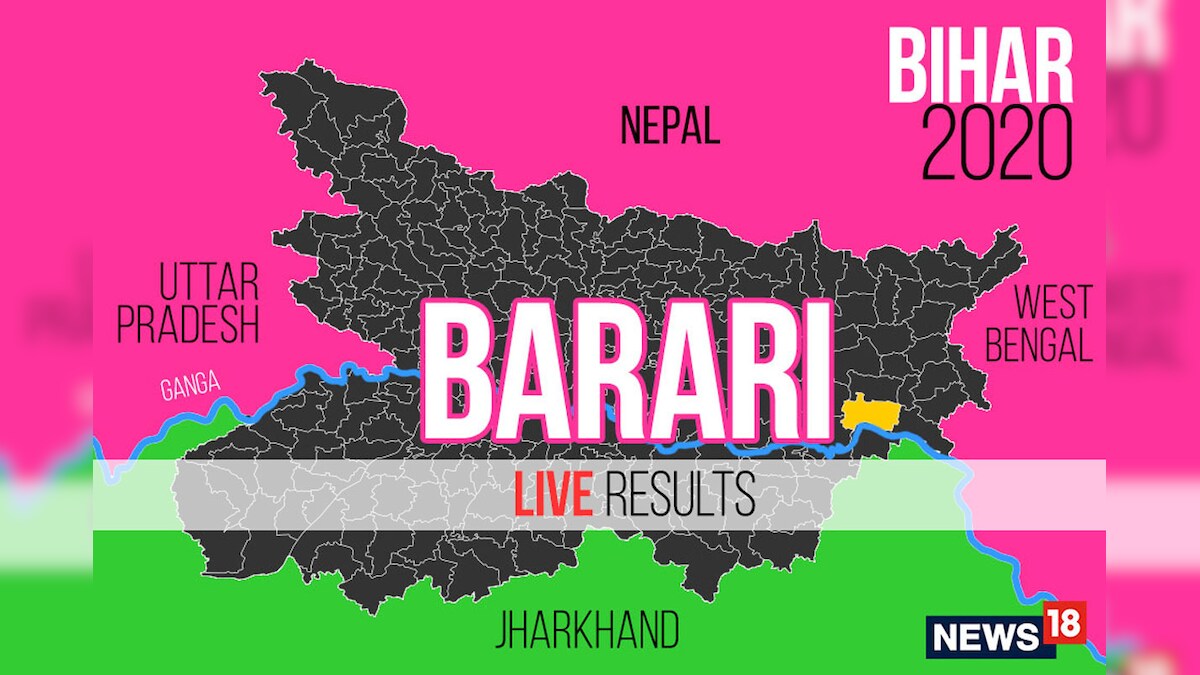 Barari Election Result 2020 Live Updates: Bijay Singh of JDU Wins - News18