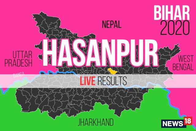 Hasanpur Election Result 2020 Live Updates: Tej Pratap Yadav of RJD ...