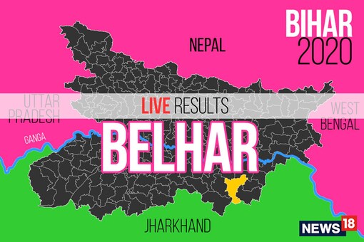 Belhar Election Result 2020 Live Updates: Manoj Yadav of JDU Wins - News18