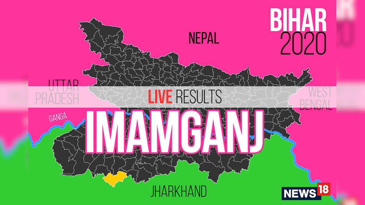 Imamganj Election Result 2020 Live Updates: Jitan Ram Manjhi of HAMS ...